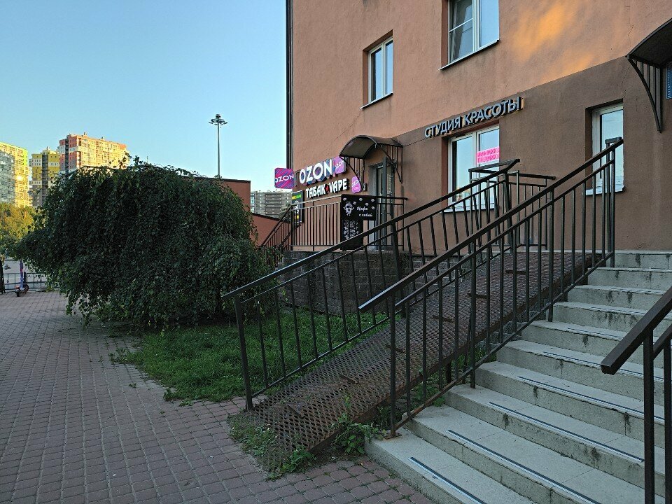 Teslimat noktası Ozon, Kudrovo, foto