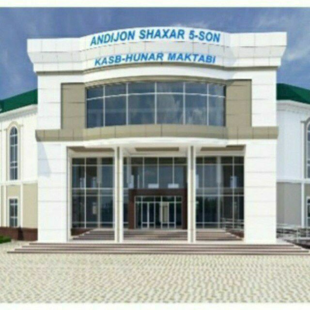 i̇ş merkezi Uztelecom, Andican, foto