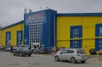 Mereı (Dinmuxamed Kunayev Street No:167А), yapı malzemeleri pazarı  Aktöbe'den