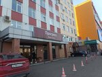 MediS (Gor'kogo Street No:5), medikal cihaz firmaları  Kirov'dan