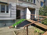 Интеллектус (Zemskaya ulitsa No:23, mikrorayon Gubernskiy), kurs  Çehov'dan