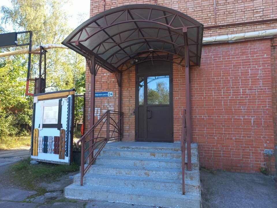 Kerestecilik Зебра, Sosnoviy Bor, foto