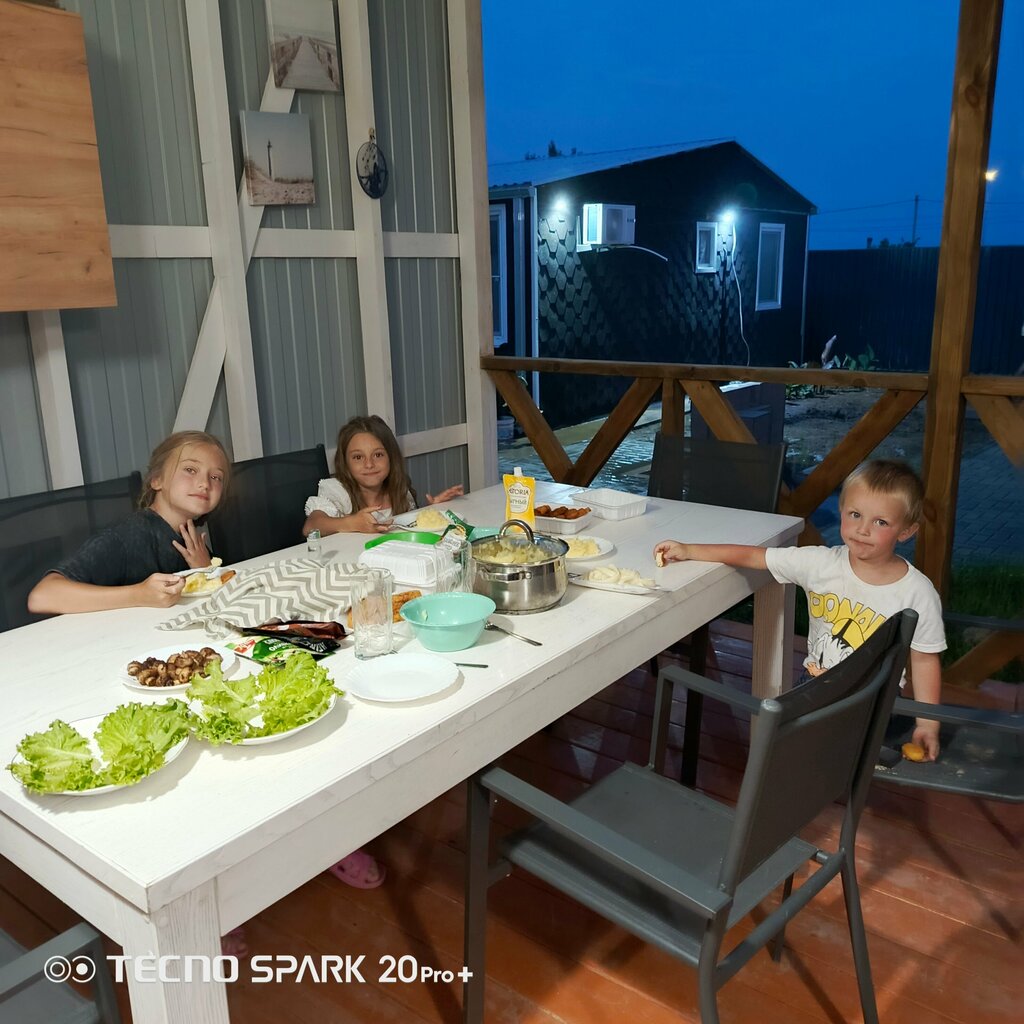 Resort oteller, tesisler Хар Хаус, Krasnodarski krayı, foto