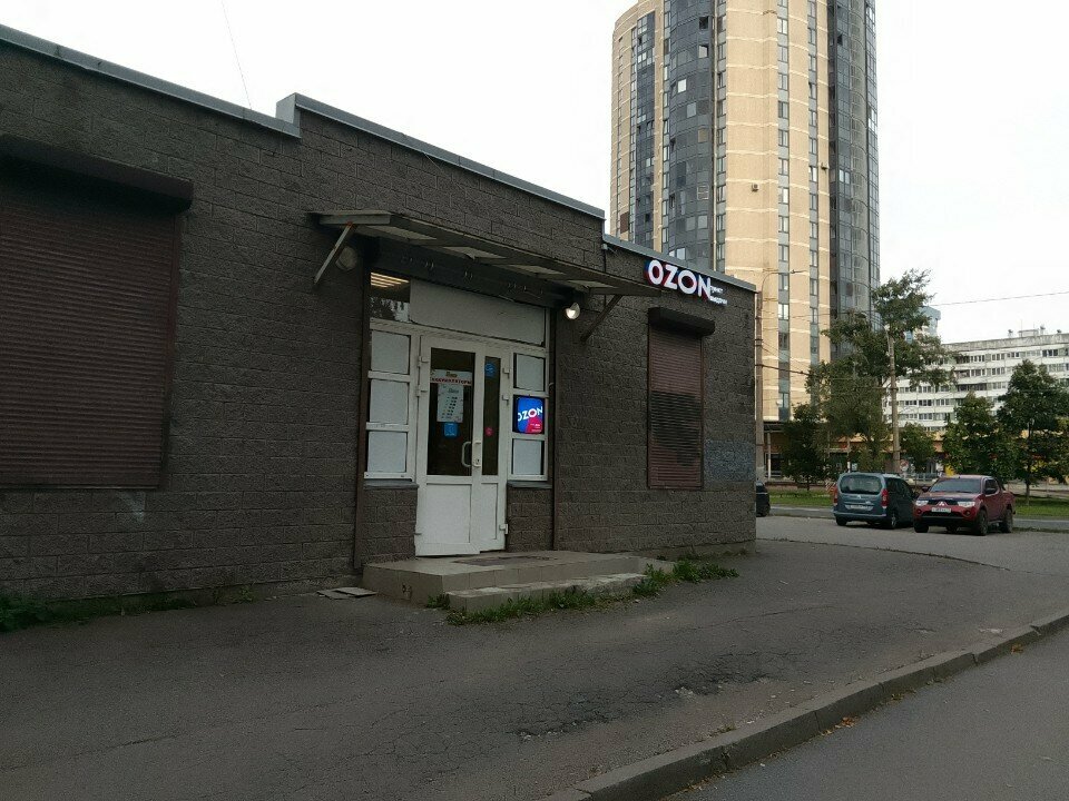 Giyim mağazası Магазин одежды, Saint‑Petersburg, foto