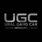 Ugc (Khrustalnaya Street No:40), detaylı oto bakımı  Yekaterinburg'dan