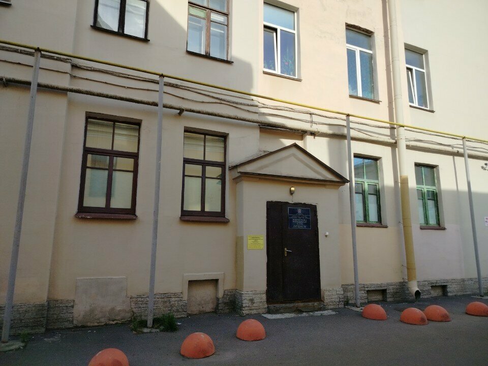 Çocuk ve gençlik merkezleri Камчатка, Saint‑Petersburg, foto