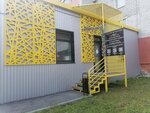 House of beauty (Sosvinskaya ulitsa No:47), güzellik salonu  Tiumen'den