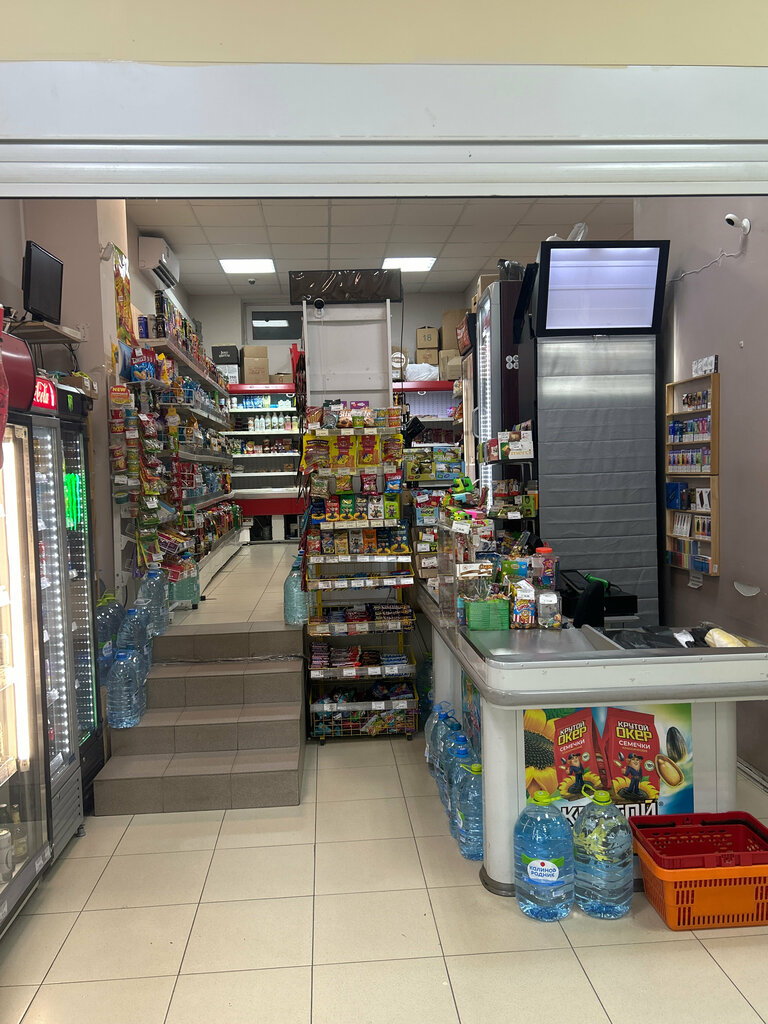Market Магазин продуктов, Moskova, foto