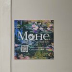 Моне (Frunze Avenue No:77А), kurs  Yaroslavl'dan