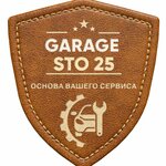 Garage Sto25 (Nepokoryonnykh Avenue No:49к2), oto servis ve bakım ekipmanları  Saint‑Petersburg'dan