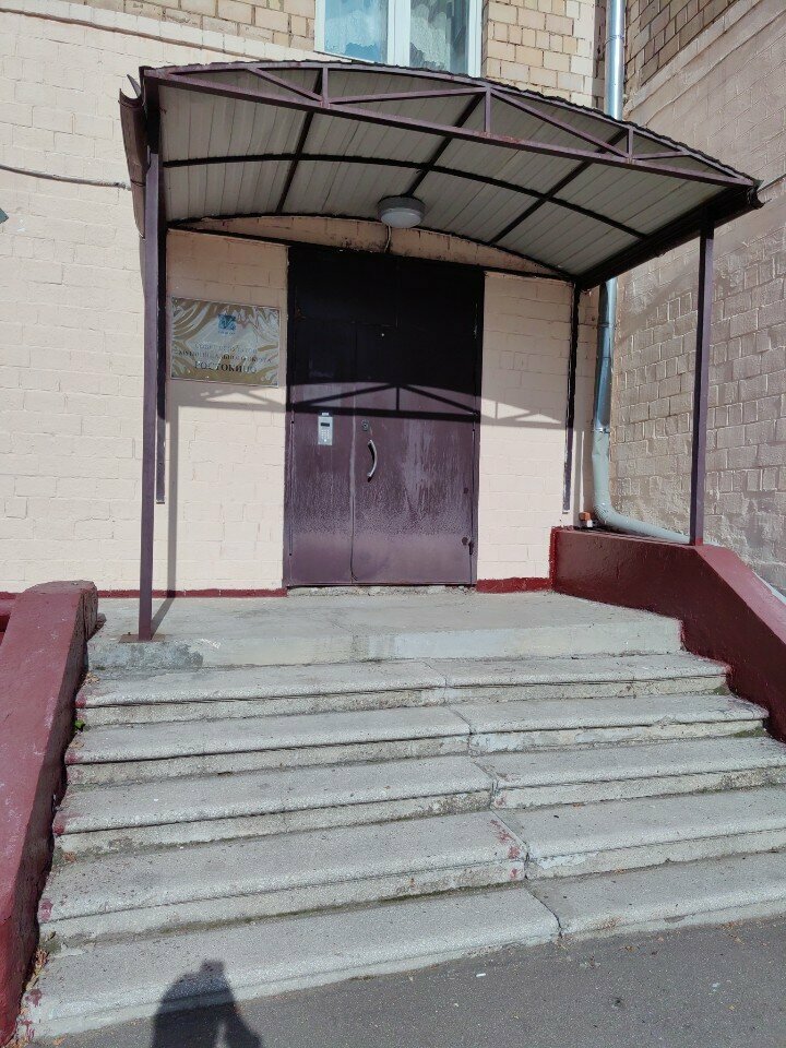 Meclis Совет депутатов муниципального округа Ростокино, Moskova, foto