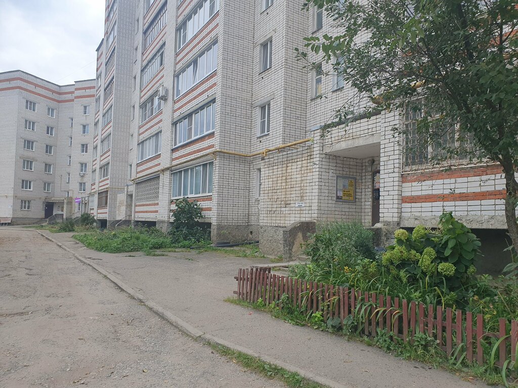 Otomobil servisi Avtoelektrik, Yoshkar‑Ola, foto