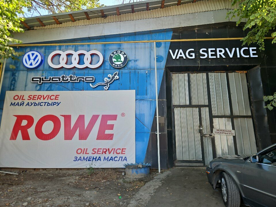 Otomobil servisi Vag Service in Tatarka, Almatı, foto