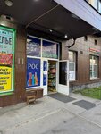 РосАлко24 (Veteranov Avenue No:171к5), alkollü içecekler  Saint‑Petersburg'dan