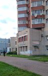 Wildberries (Karavaevskaya Street No:26к1), teslimat noktası  Saint‑Petersburg'dan