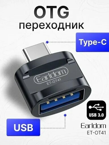 Telefon tamir servisi Off-on, Kazan, foto