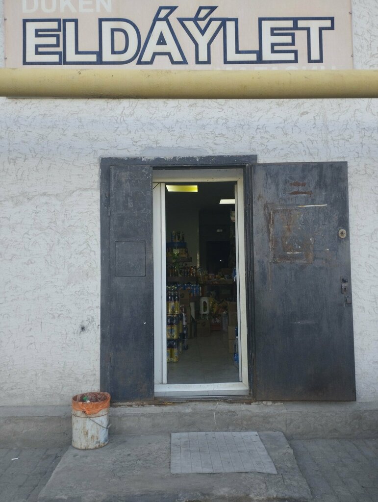 Market Eldaylet, Almatı, foto