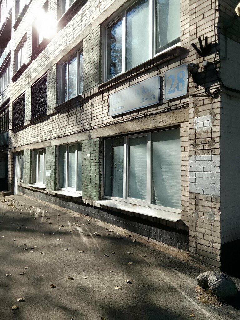 Bina, site yönetimi TSZh Piskarevsky-28, Saint‑Petersburg, foto