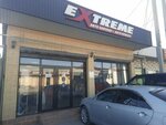 Extreme (Iýrıı Gagarın kóshesі No:181), otomobil boyaları  Çimkent'ten (Şımkent'ten)