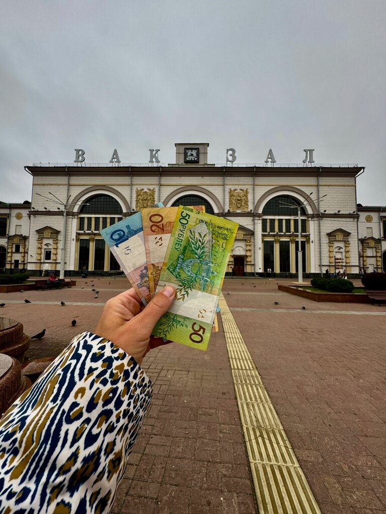 Turizm acenteleri Общество с ограниченной ответственностью Километры счастья, Krasnoyarski krayı, foto