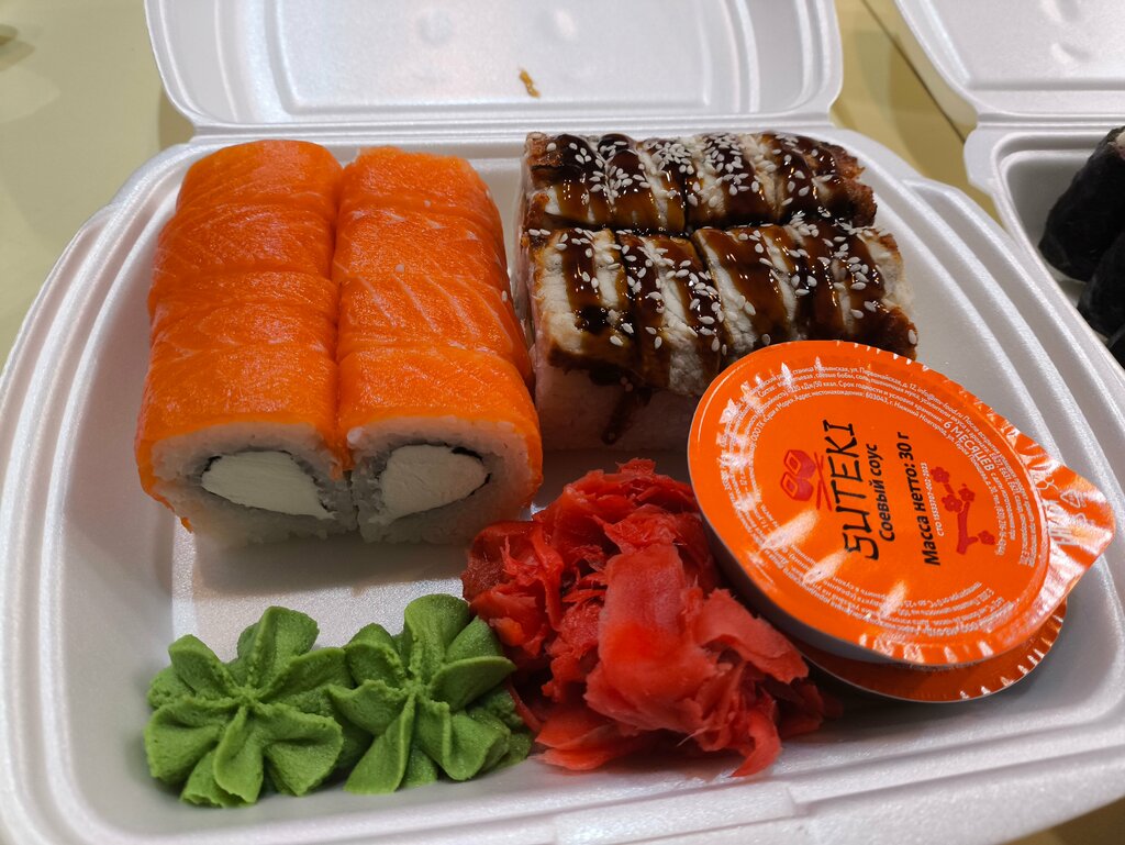 Hazır yemek teslim servisleri Black Fil, Pavlovo, foto