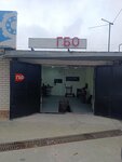 Vitalgas (ulitsa Yermolova No:28д), lpg kurulumu  Pyatigorsk'tan