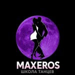 MaxEros Dance (Rosy Luksemburg Street No:56), dans okulları  Gelencik'ten