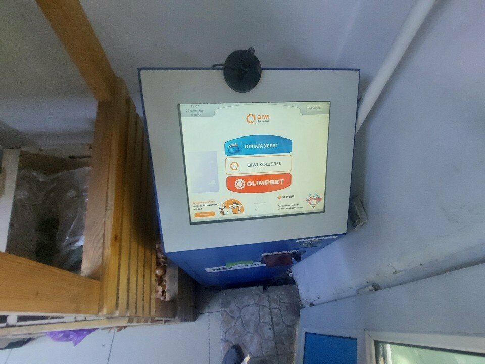 Ödeme terminali Qiwi, Astana, foto