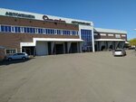 Technical inspection point (2 Pyatïletka street No:1/1), araç muayene istasyonları  Karağandı'dan