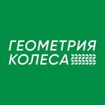 Skat174 (Tsentralnaya ulitsa No:3Б/6, posyolok Shershni), oto lastik tamiri  Çeliabinsk'ten