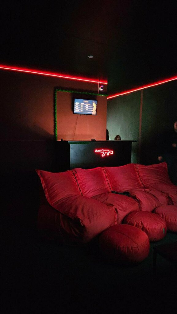 Bilgisayar kulübü Кэндо, Neftegorsk, foto