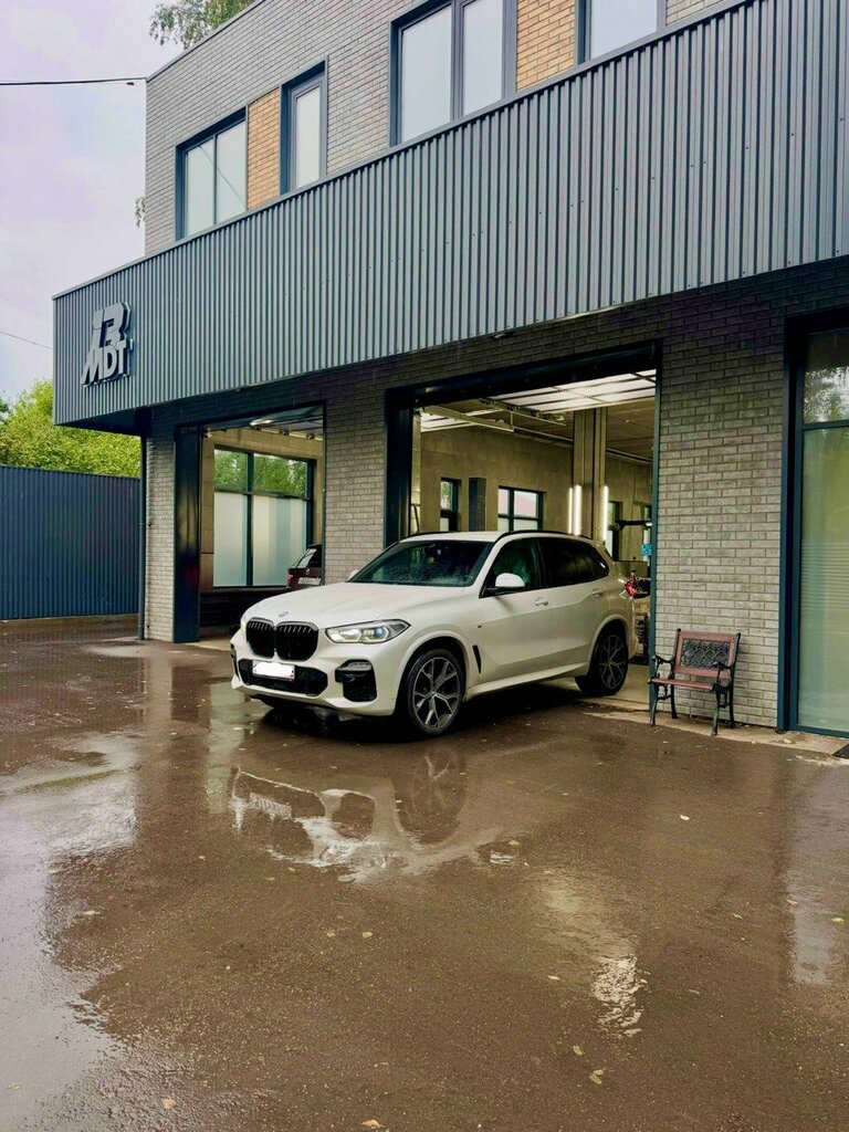 Otomobil servisi Mdt-13, Moskova ve Moskovskaya oblastı, foto