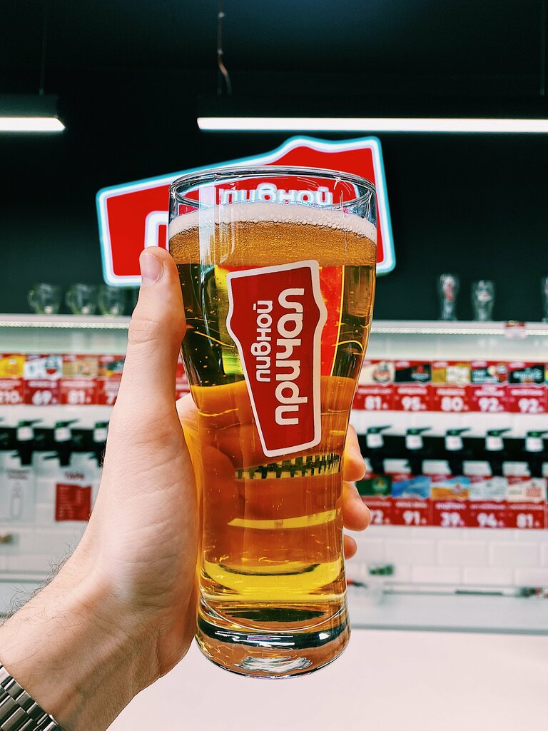 Bira dükkanı Пивной причал, Ilanskiy, foto