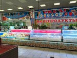 Океан (Novoyasenevskiy Avenue No:1Бк1), balık ve deniz ürünleri  Moskova'dan
