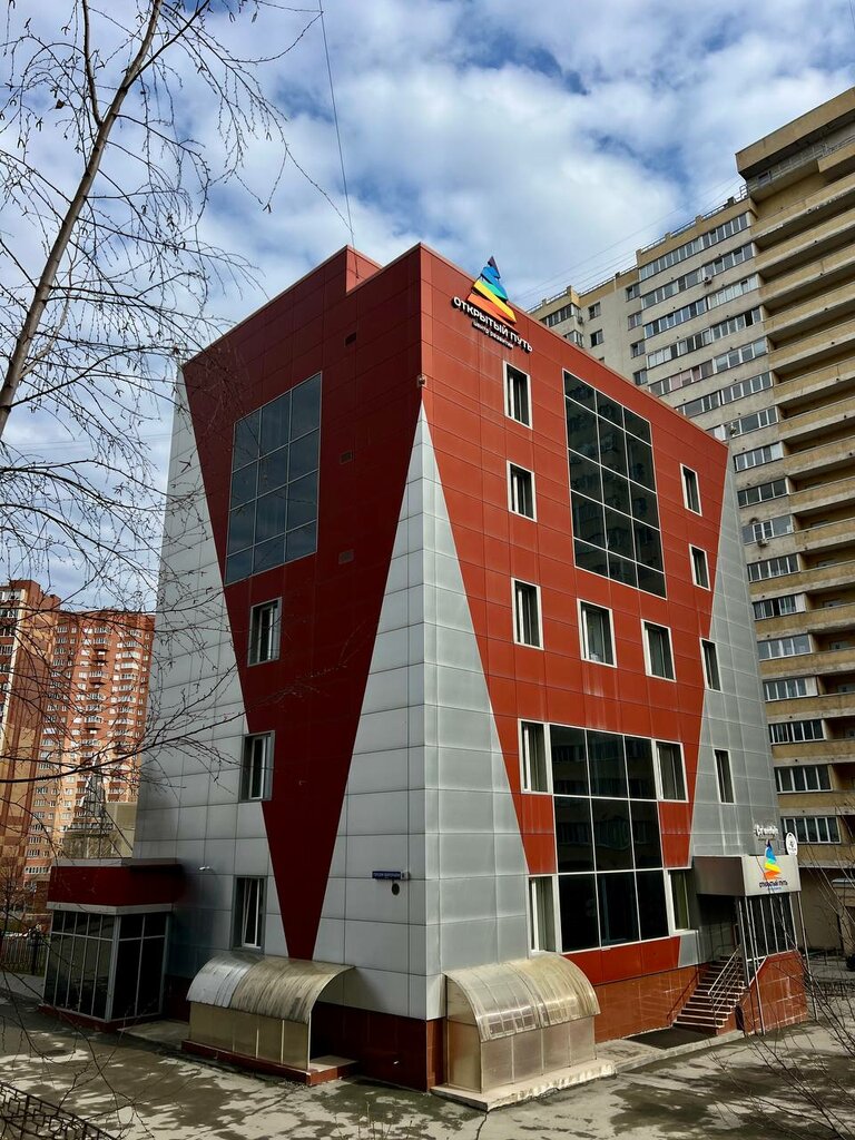 Ticari gayrimenkul alım satımı OpenWay, Novosibirsk, foto