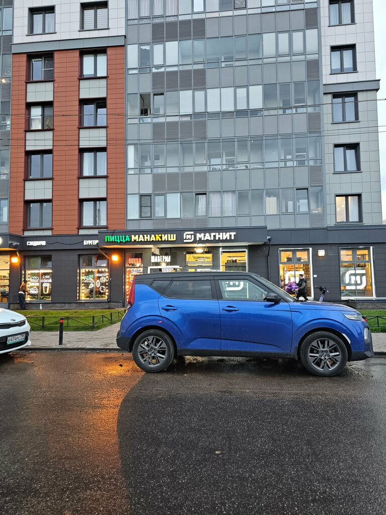 Ürün teslimatı Яндекс.Лавка, Saint‑Petersburg, foto