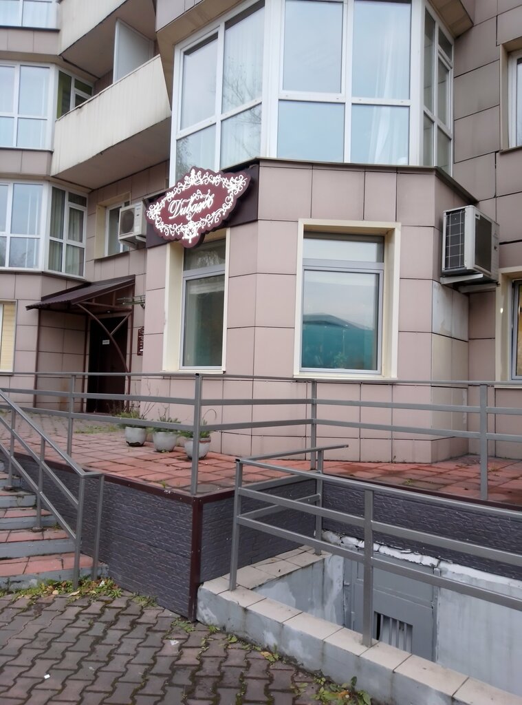 Ayakkabı tamiri ДиважЪ, Novokuznetsk, foto