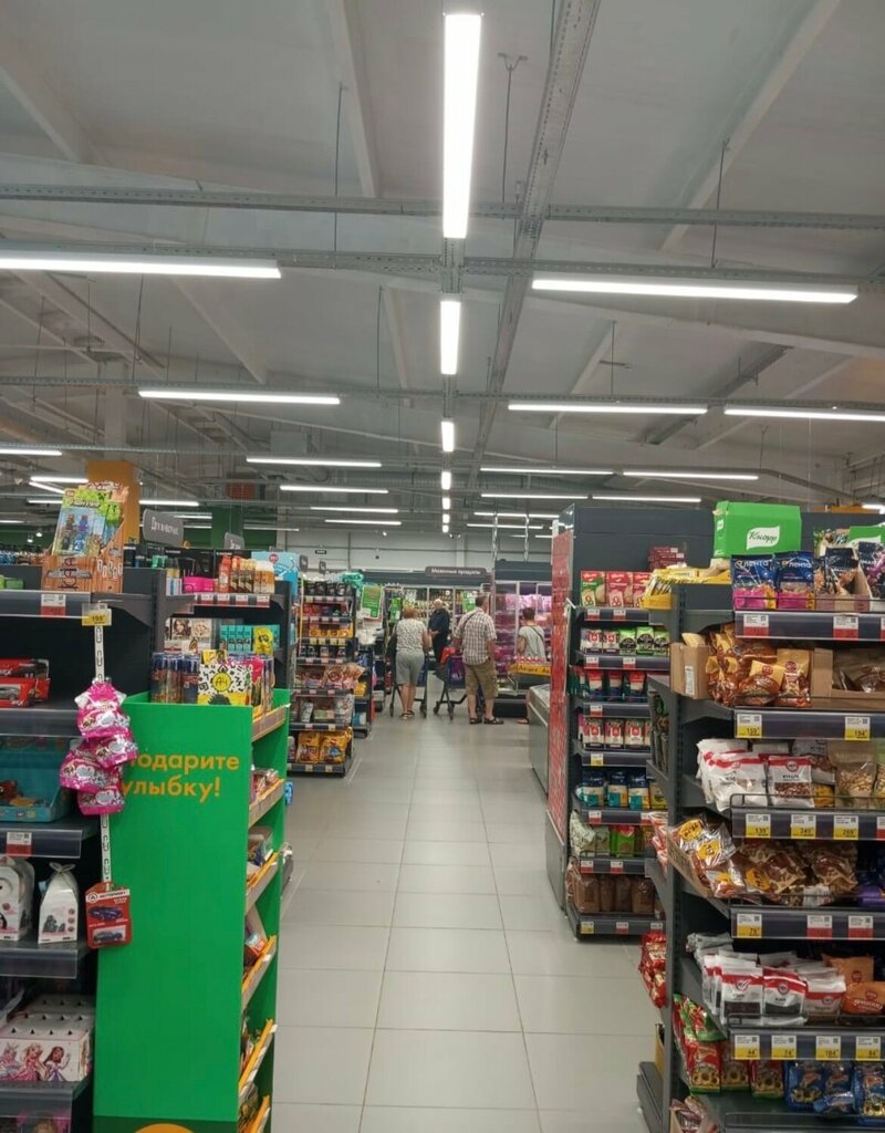 Hipermarket Супер Лента, Saint‑Petersburg ve Leningradskaya oblastı, foto