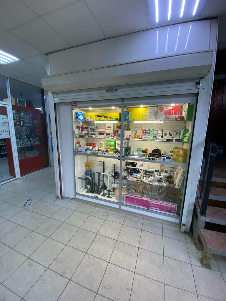 Elektronik eşya mağazaları Антенны ТВ, Moskova ve Moskovskaya oblastı, foto