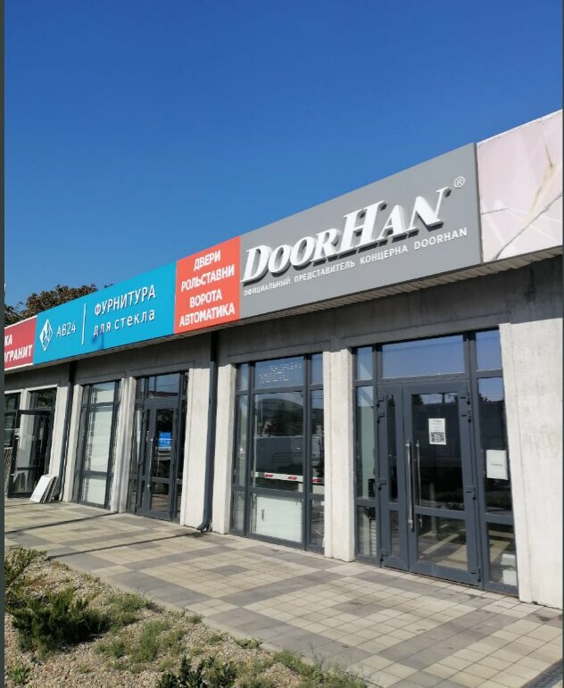 Otomatik kapı firmaları Doorhan, Krasnodar, foto