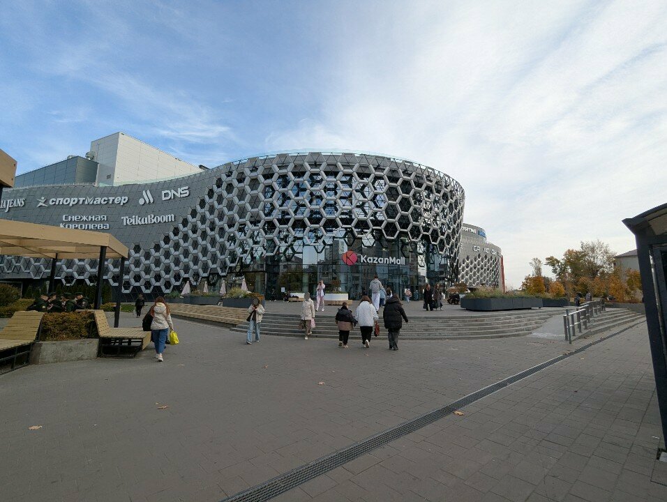Kahve otomatı Barista, Kazan, foto