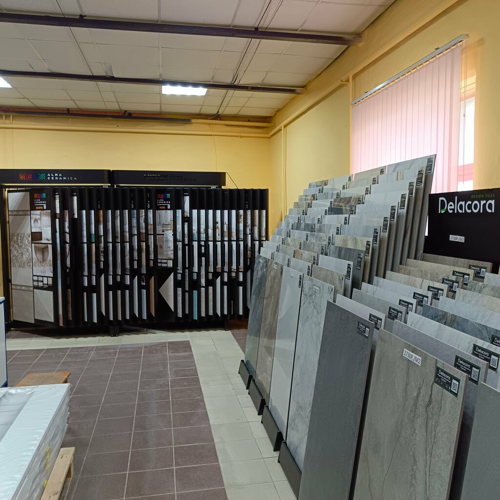 Banyo ve klozet mağazaları Салон сантехники Аквамарин, Novozybkov, foto