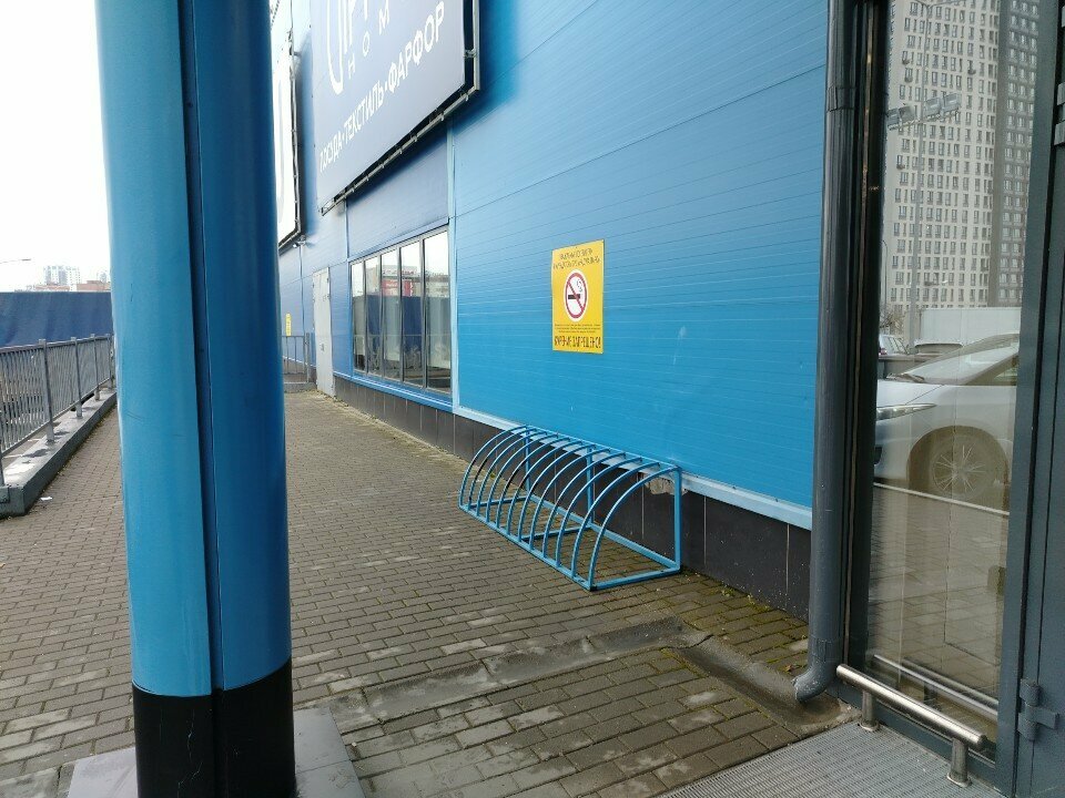 Bisiklet park yerleri Велопарковка, Yekaterinburg, foto