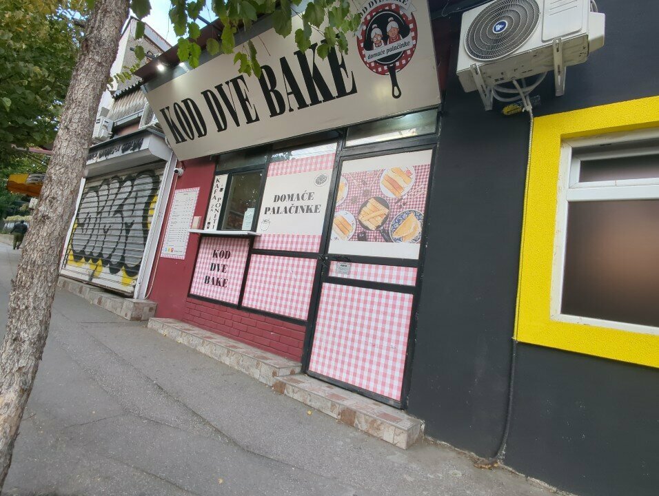 Kafe Domaće palačinke, Belgrad, foto