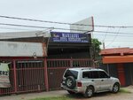 Maríachi nueva generación (Santa Cruz de la Sierra, Distrito Municipal 10, Avenida Moscú), müzik enstrumanların tamiri  Santa‑Krus'tan