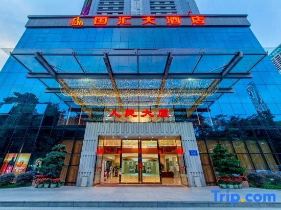 Otel Shenzhen Guohui Hotel, Shenzhen, foto