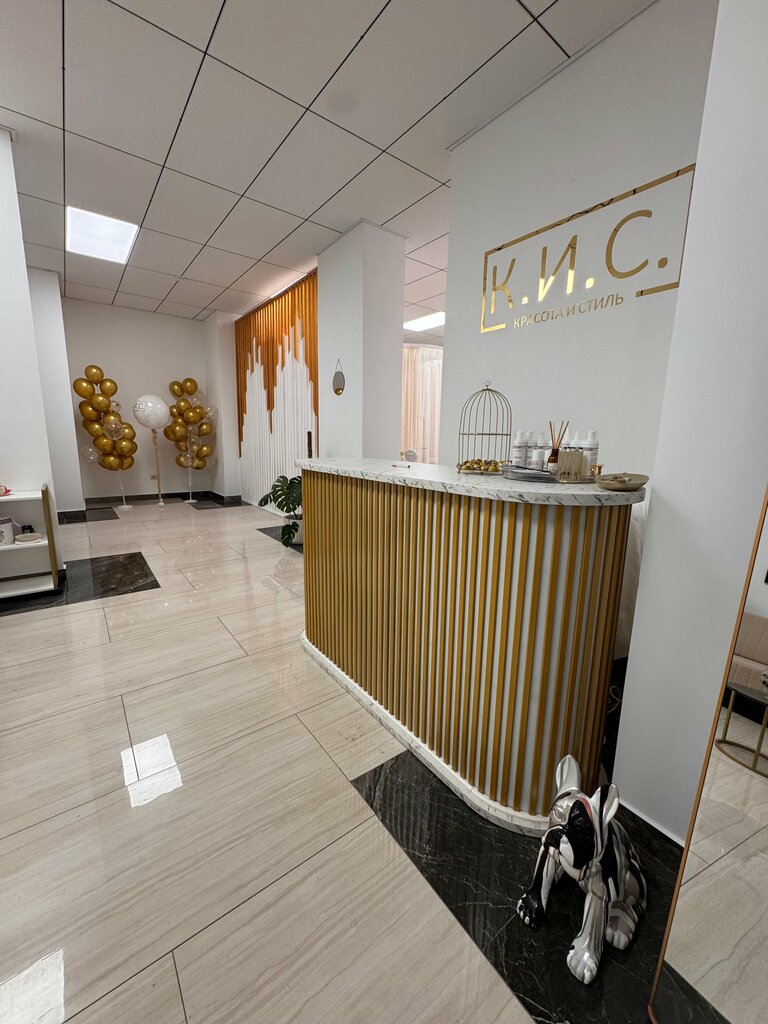 Kaş ve kirpik salonu К. И. С., Belgorod, foto
