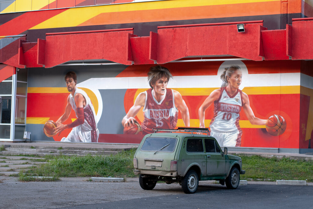 Çok amaçlı spor tesisleri Баскет Холл, Angarsk, foto