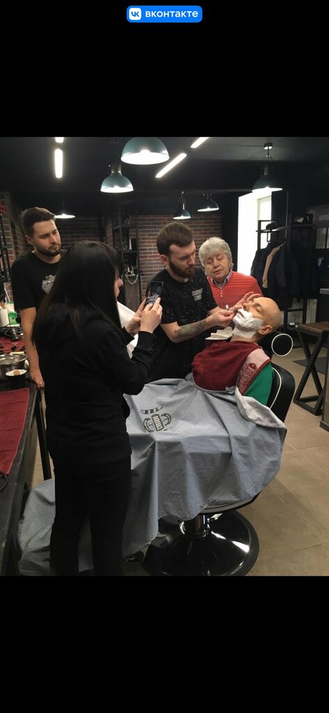 Berberler Barbershop Lord, Saint‑Petersburg, foto
