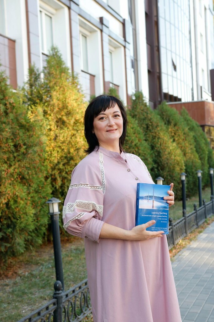 Özel ders hizmetleri Услуги репетиторов, Lipetsk, foto